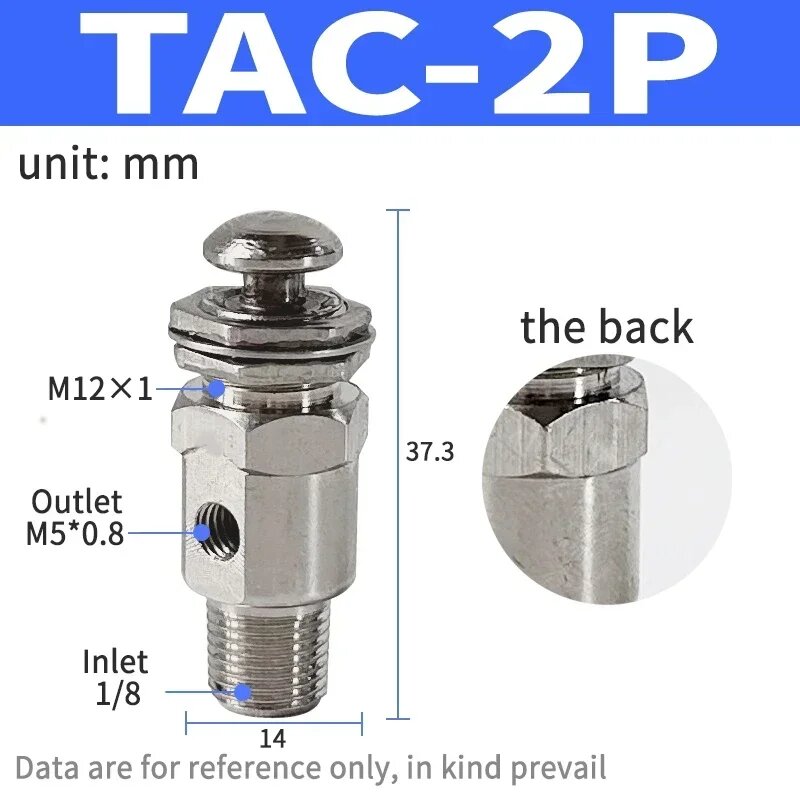Пневматический клапан TAC-2P, Inlet 1/8, Outlet M5*0.8