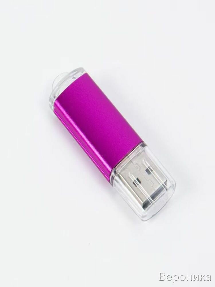 Флешка USB 2.0 2GB розовая, с металлическим корпусом, для хранения данных, для подарка, U disk