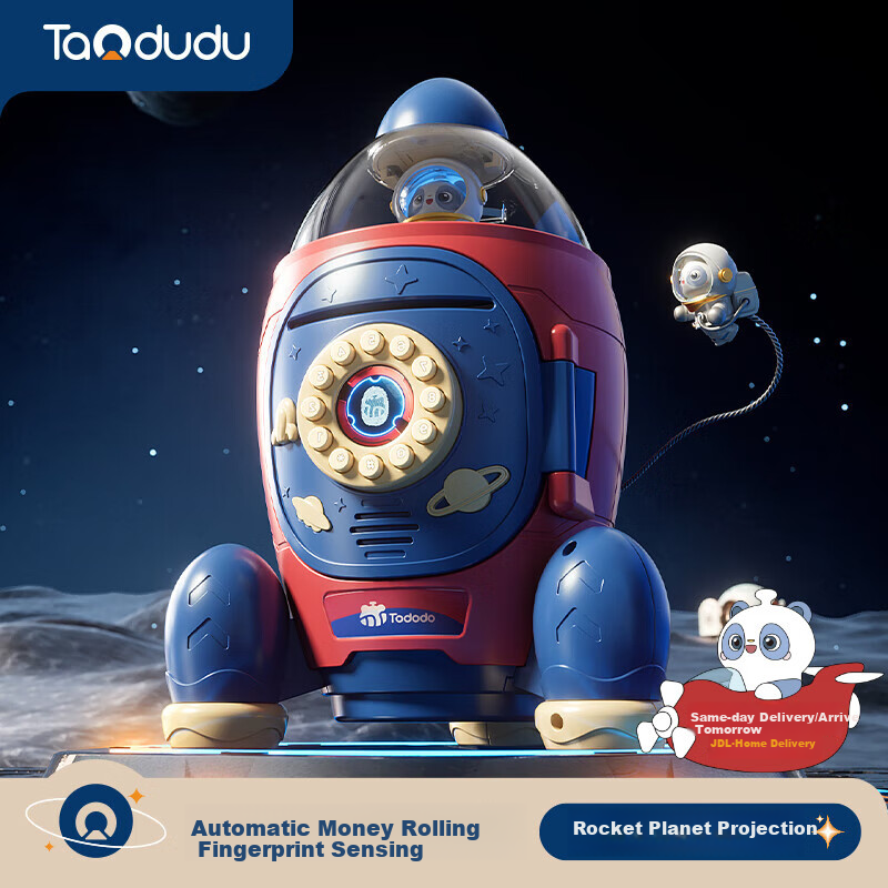 Платежный сейф-копилка Taodudu для детей 3-6 лет, большой объем, только вклады, идеальный подарок на день рождения