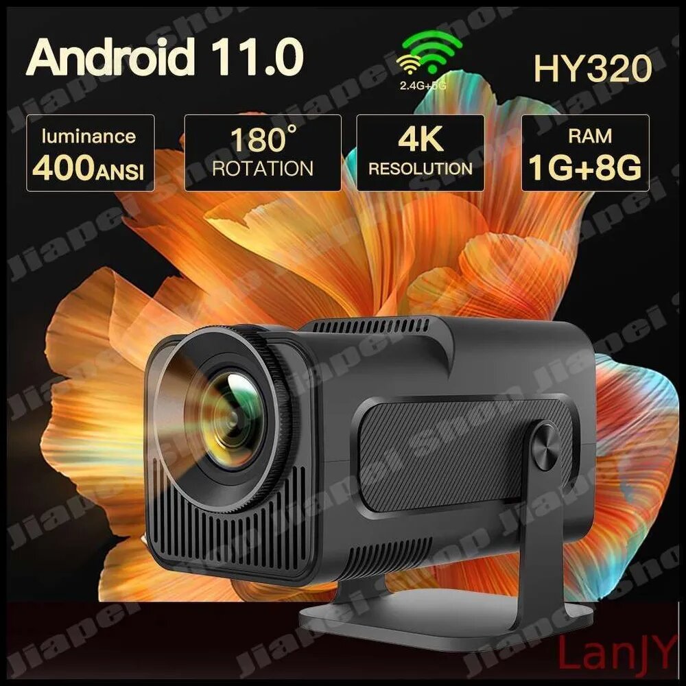 Гобо-проектор Projector HY320, черный