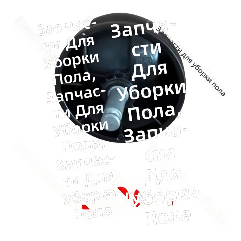 Переднее колесо черное для робота-пылесоса E10, B112, E12, E10C, S20, D106, 3C Enhanced Edition, 3C Plus