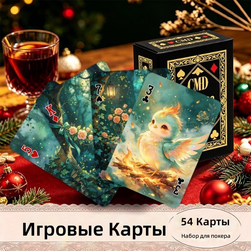 Колода игральных карт 54 шт, винтажные зеленые цветочные феи, стандартная колода для покера, для семейных вечеров и вечеринок