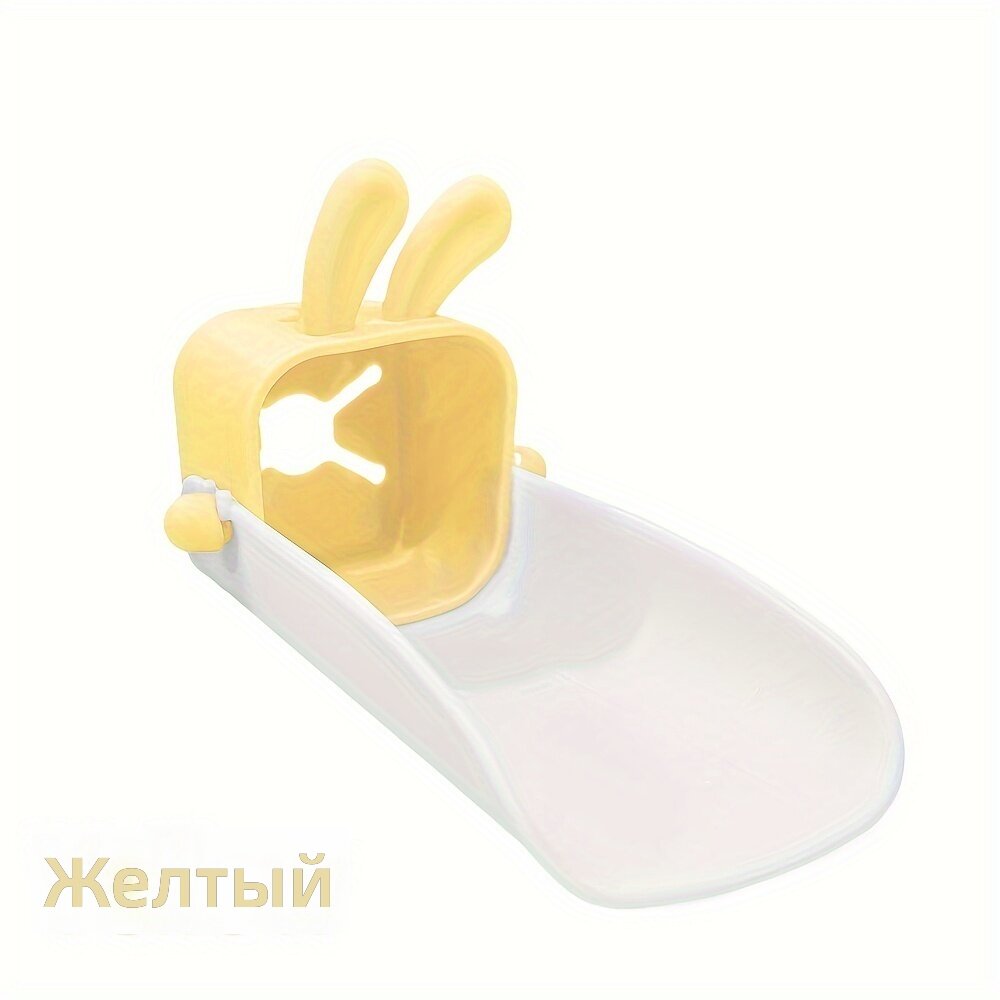 Пластиковый U-образный удлинитель для кухонного крана, желтый