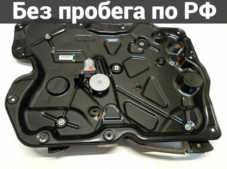 Стеклоподъемник Nissan Teana TNJ32 FR