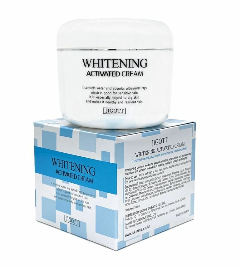 Осветляющий активированный крем Jigott (Jigott Whitening Activated Cream) 100 мл, Корея