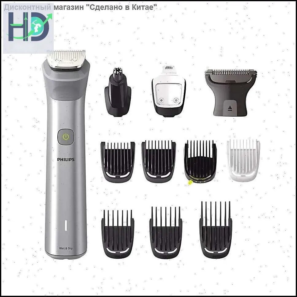 HongDiJia Электробритва mzm-20251213081800453