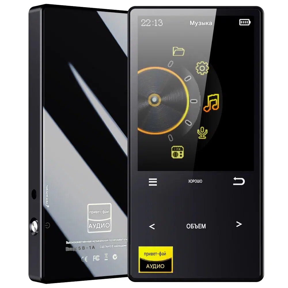 Портативный MP3 плеер HIFI с Bluetooth экраном 2.4 черный 32Гб