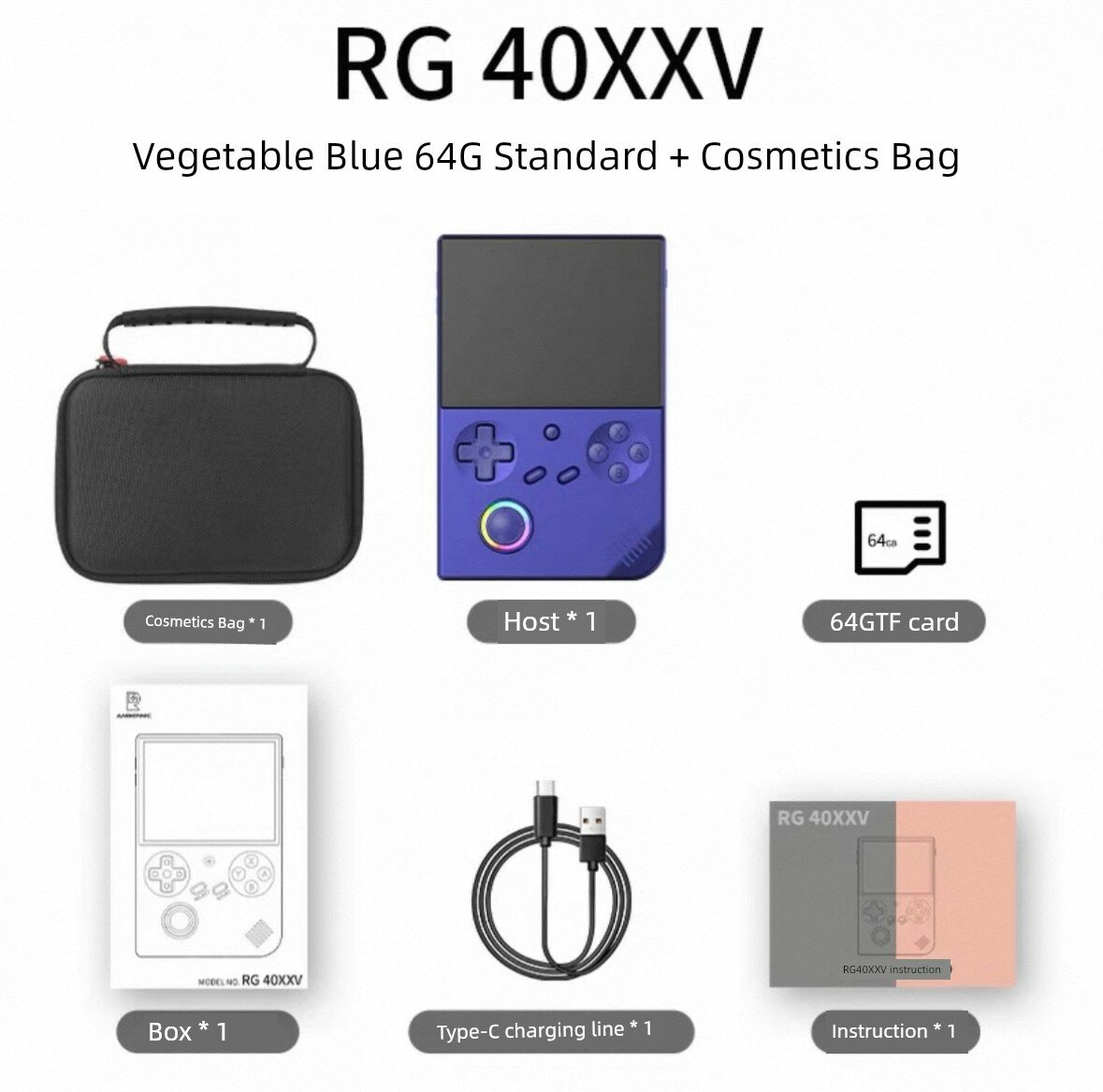 Anbernic RG40XXV портативная игровая консоль 64 ГБ ОЗУ + 256 ГБ памяти, синий цвет, в комплекте чехол и защитное стекло