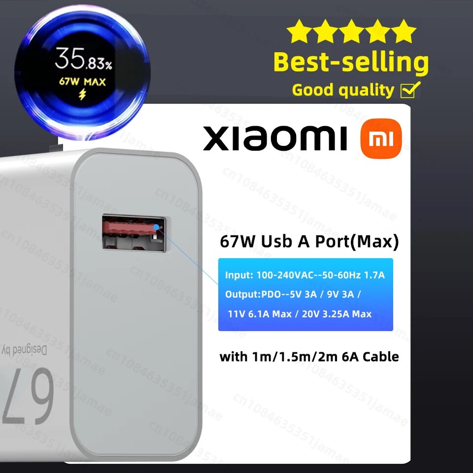 Оригинальное зарядное устройство Xiaomi 67W, зарядка Type-C, Mi Hyper Белый, Only 1m 120w cable — фото 1