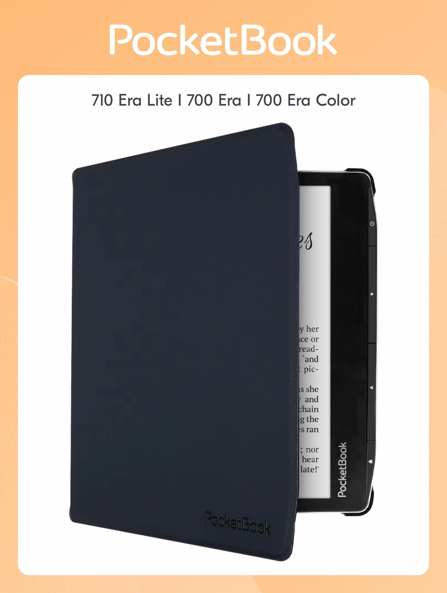 Чехол для PocketBook 700 Era I 700 Era Color I 710 Era Lite (Cиний)