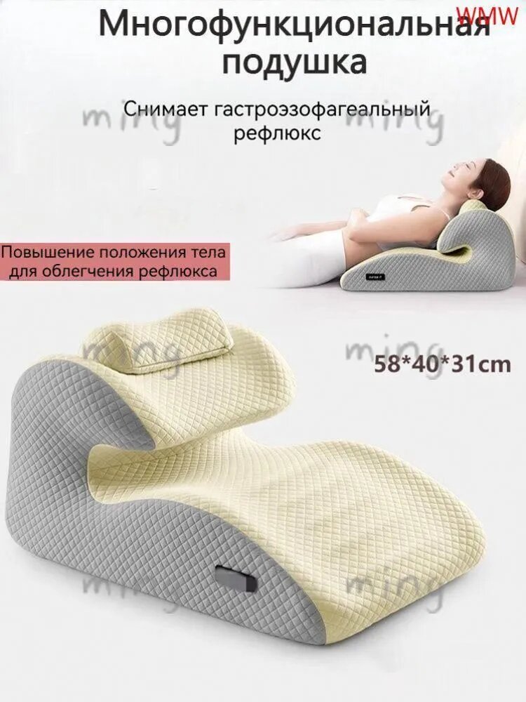 Подушка Q90RB1QJNL 40x58 см, Memory Foam, хлопок, гипоаллергенная