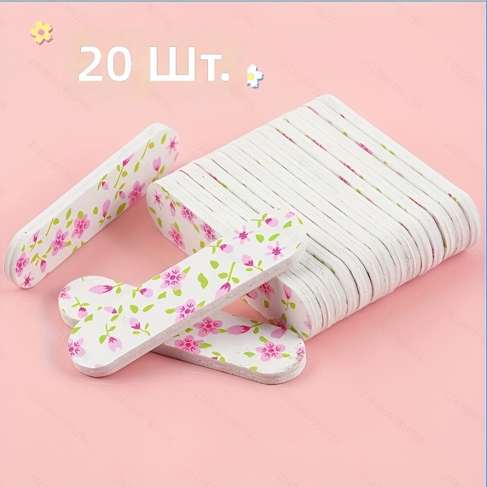 20 шт. мини-пилочек для ногтей с двусторонней шлифовкой, резиновые, с рисунком тюльпанов, дорожный набор для маникюра, 2.36 дюйма
