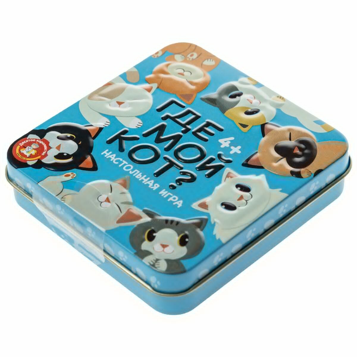 Игра настольная Десятое королевство "Где мой кот?", жестяная коробочка (3569)