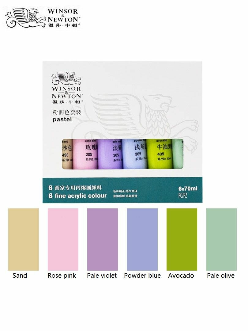 Winsor&Newton Краска акриловая 1 шт, 70 мл./ 580 г.