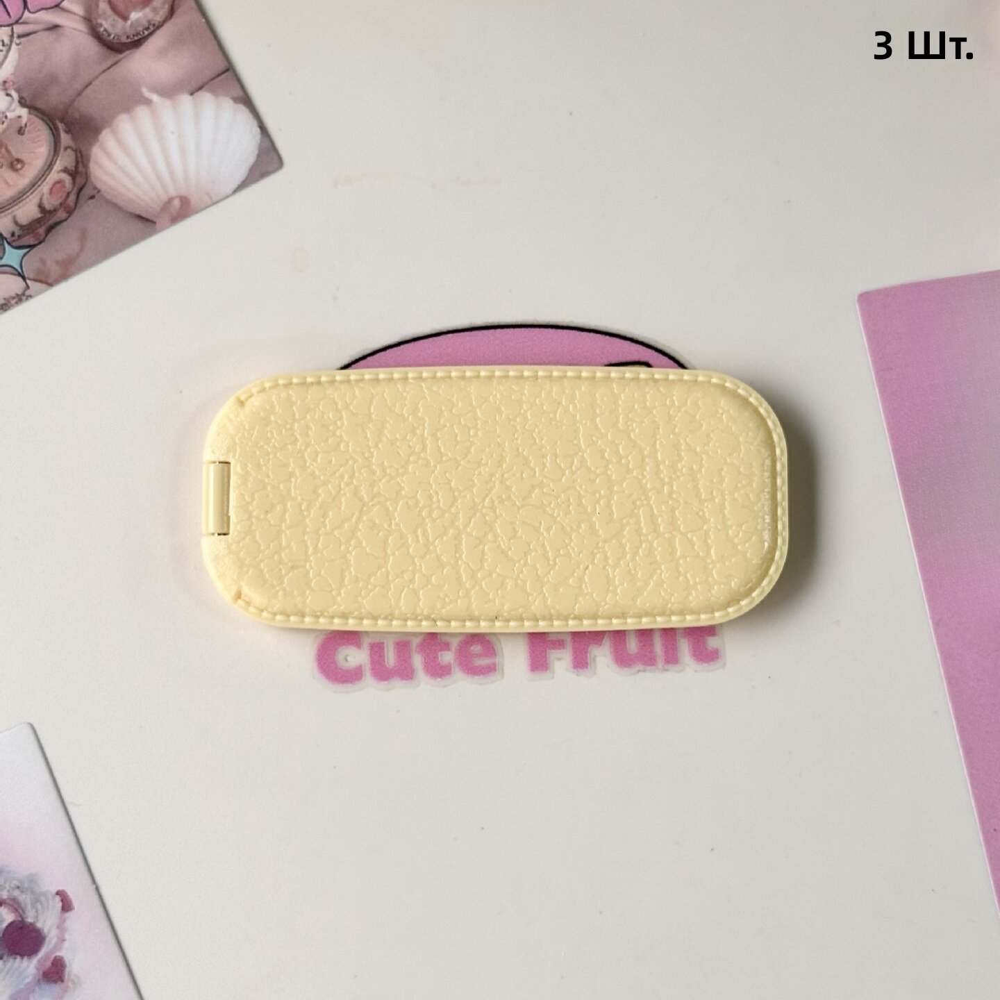 Складная подставка для смартфона с зеркалом, 3 шт, желтая, для горизонтальной и вертикальной установки, с клейкой основой
