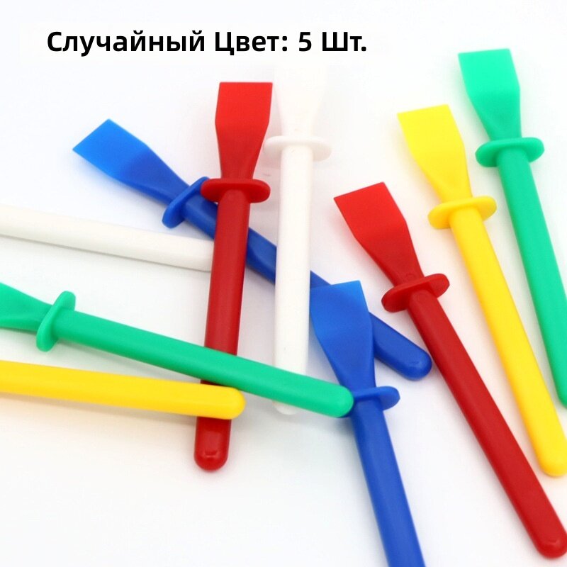 Полипропиленовые ручные шпатели-скребки для нанесения клея и краски, 5 шт, для творчества и искусственной кожи, цвета случайные
