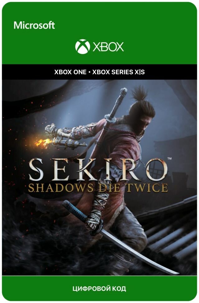 Игра Sekiro: Shadows Die Twice для Xbox One/Series X|S (Аргентина), русский перевод, электронный ключ
