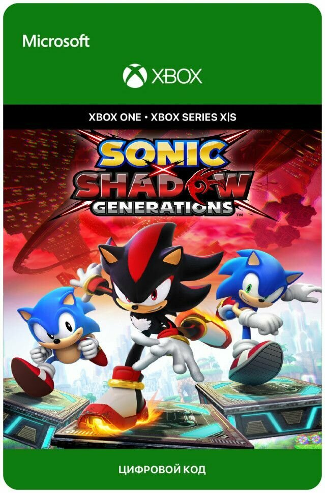 Игра Sonic X Shadow Generations для Xbox One/Series X|S (США), электронный ключ