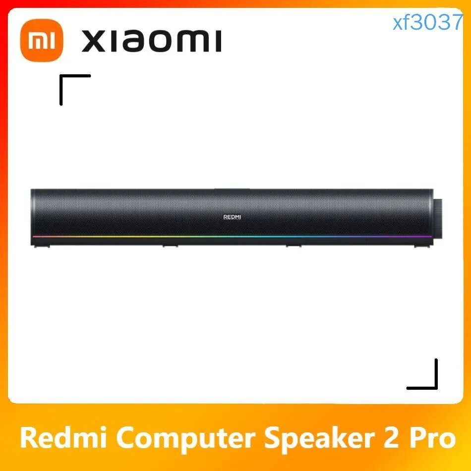 Xiaomi Redmi Computer Speaker 2 Pro - Компьютерный саундбар, портативная акустика, Bluetooth, микрофон, размеры 511x75x75 мм