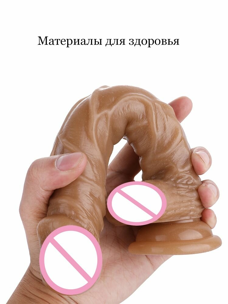 LYING Фаллоимитатор, 25см — фото 1