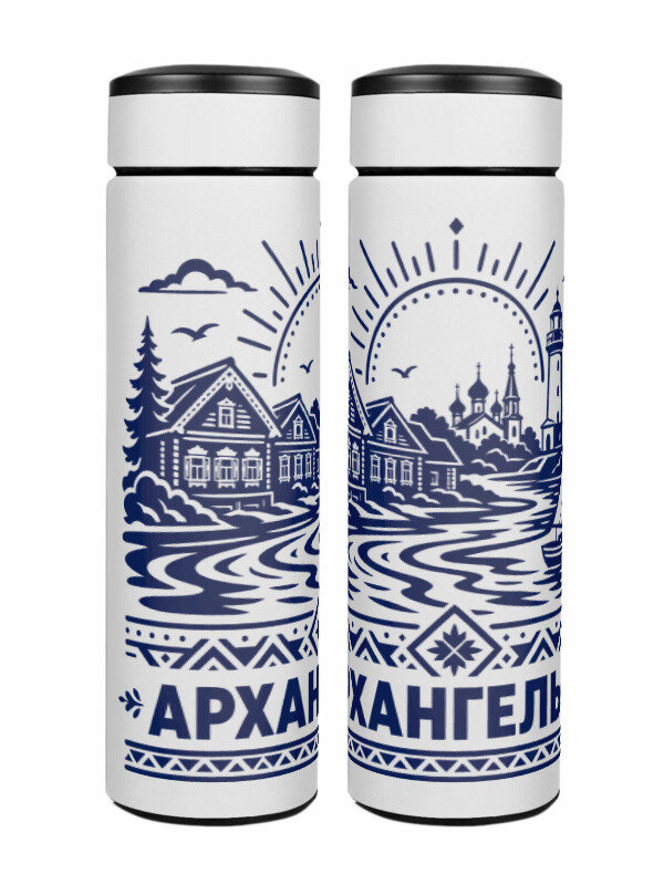 Термос «Архангельск Россия яхта, парусник, маяк, пейзаж» (белый)