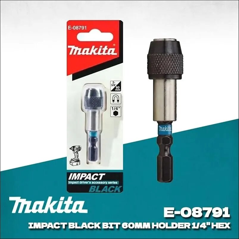 Комплект Black Spill Drive, с приводным долотом, аксессуар E - 08791