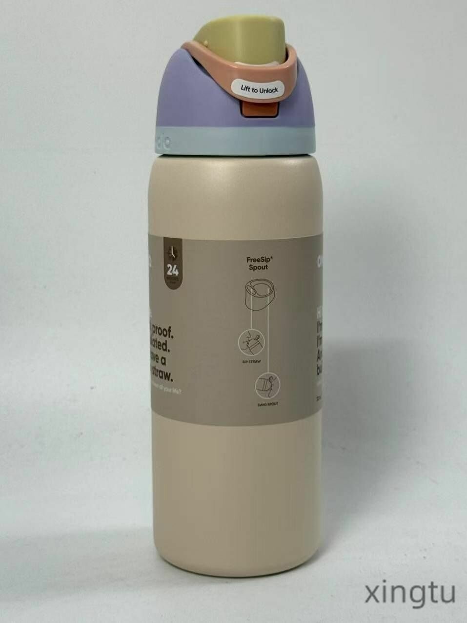 Термокружка Owala freesip 32OZ, 0.94 л