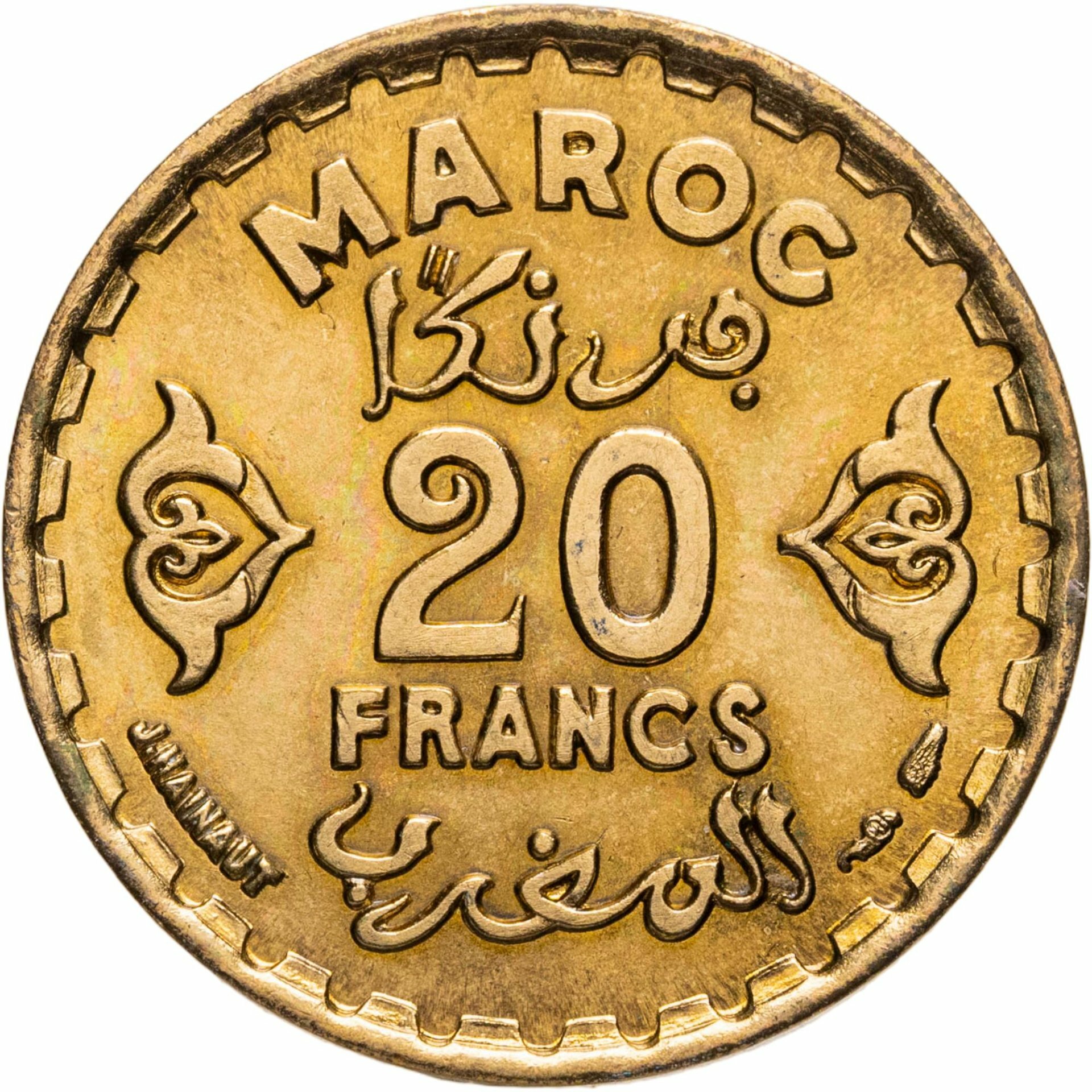 Марокко 20 франков francs 1952, Бронза, в сохранности AU-UNC