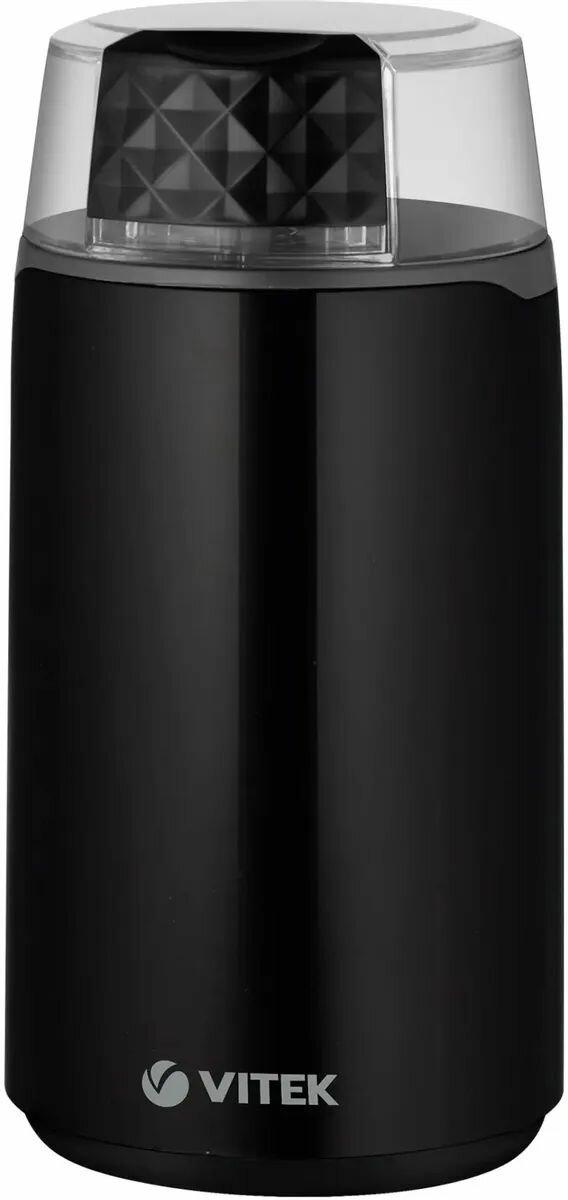 Кофемолка электрическая Vitek VT-7127, черный