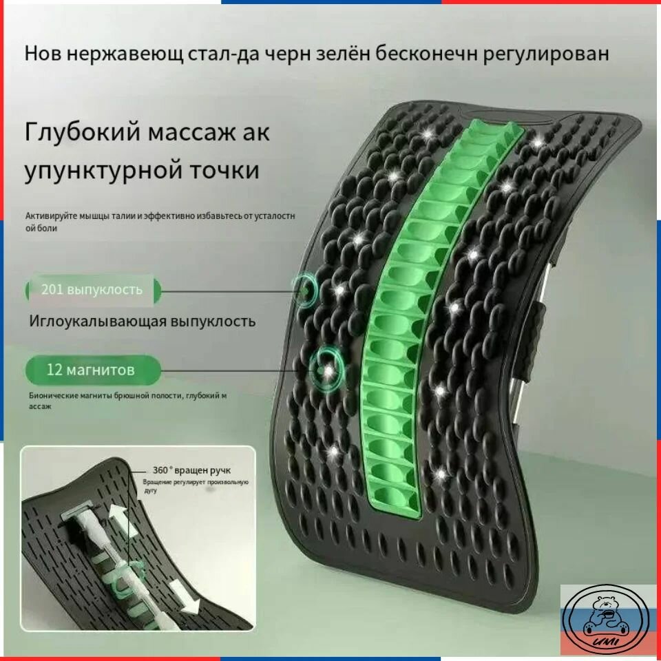 Мини-тренажер HI1M5ZE3TU3CW7HZ1HL9-BRQ6LH