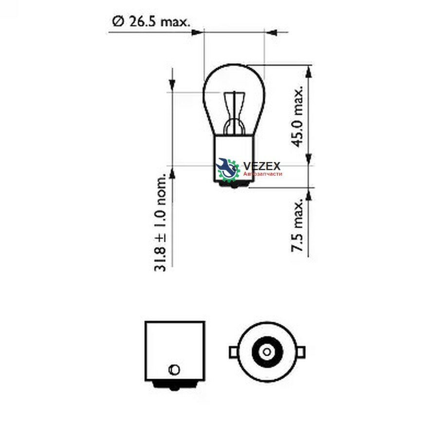 PHILIPS 12498CP лампа 12v p21w (ba15s)