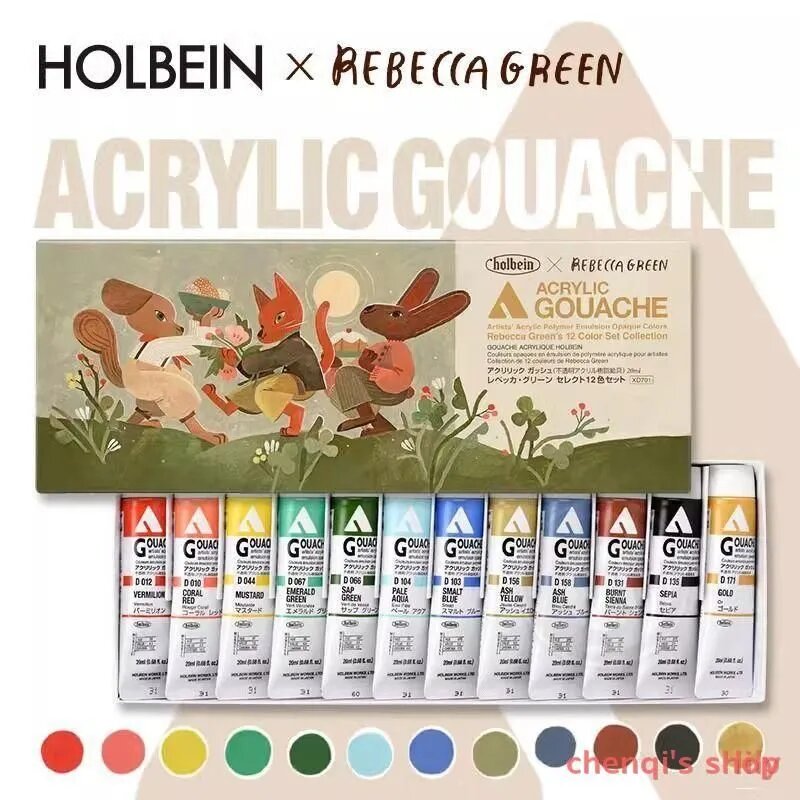 Holbein Art Materials Акриловая Гуашь, набор 12 шт, 20 мл./ 200 г.
