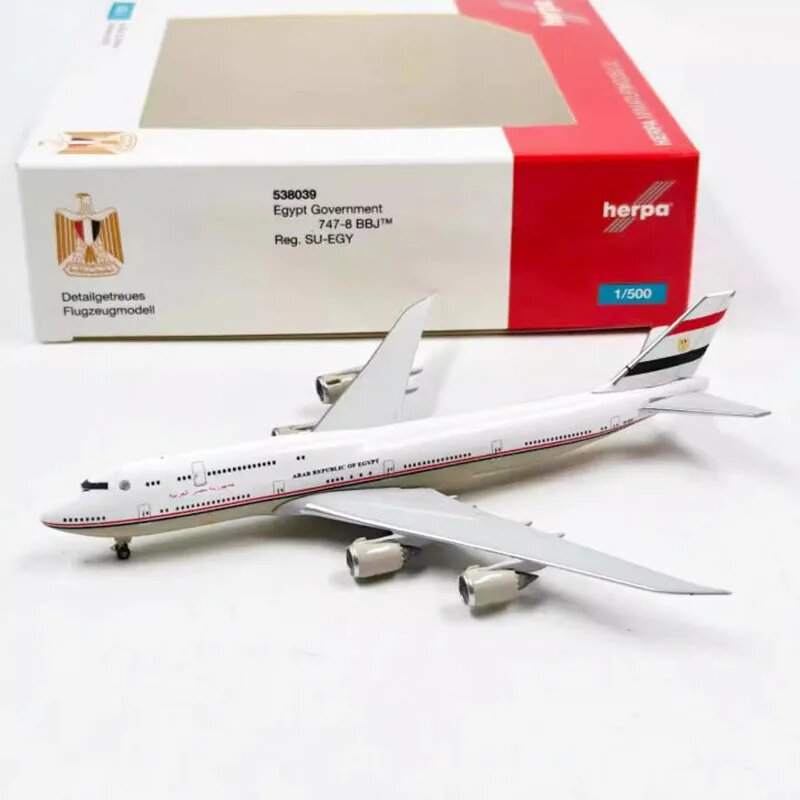Модель самолета Herpa Diecast 1:500 B747-8 BBJ SU-EGY