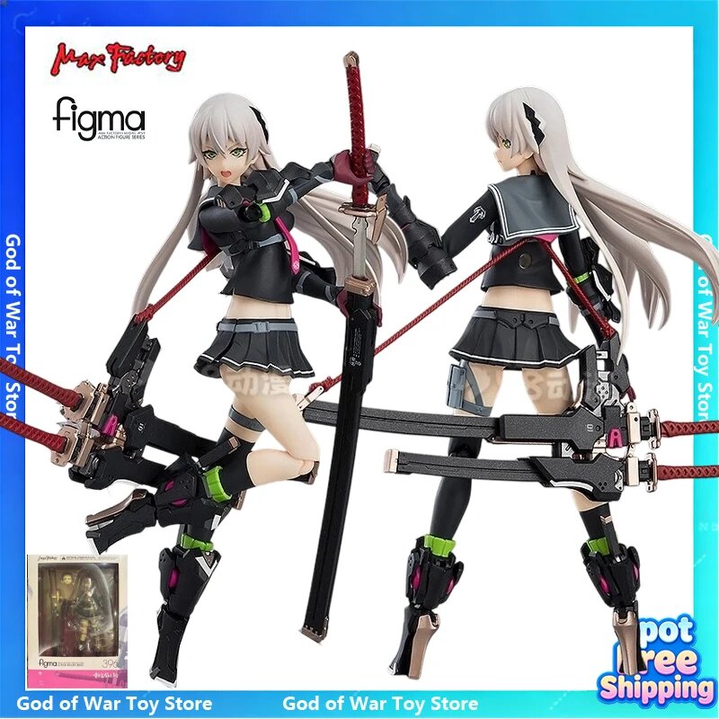 Фигурки Max Factory Figma Heavy Armed High School Girls Ichi