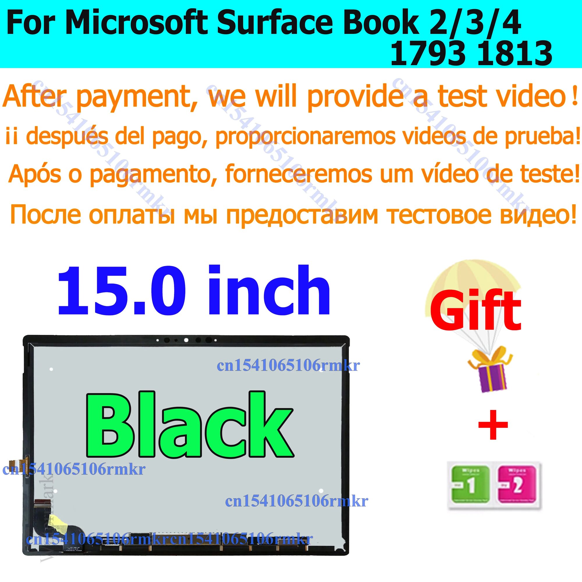 Сенсорный экран для Microsoft Surface Book 2/Book 3 YLLMAOO BOOK2-3-15 inch