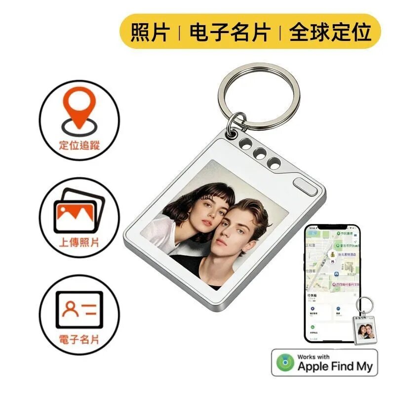 Vidabay 1.54inch NFC color e-ink screen tags/Магнит на холодильник/NFC-метки с цветным экраном на электронных чернилах