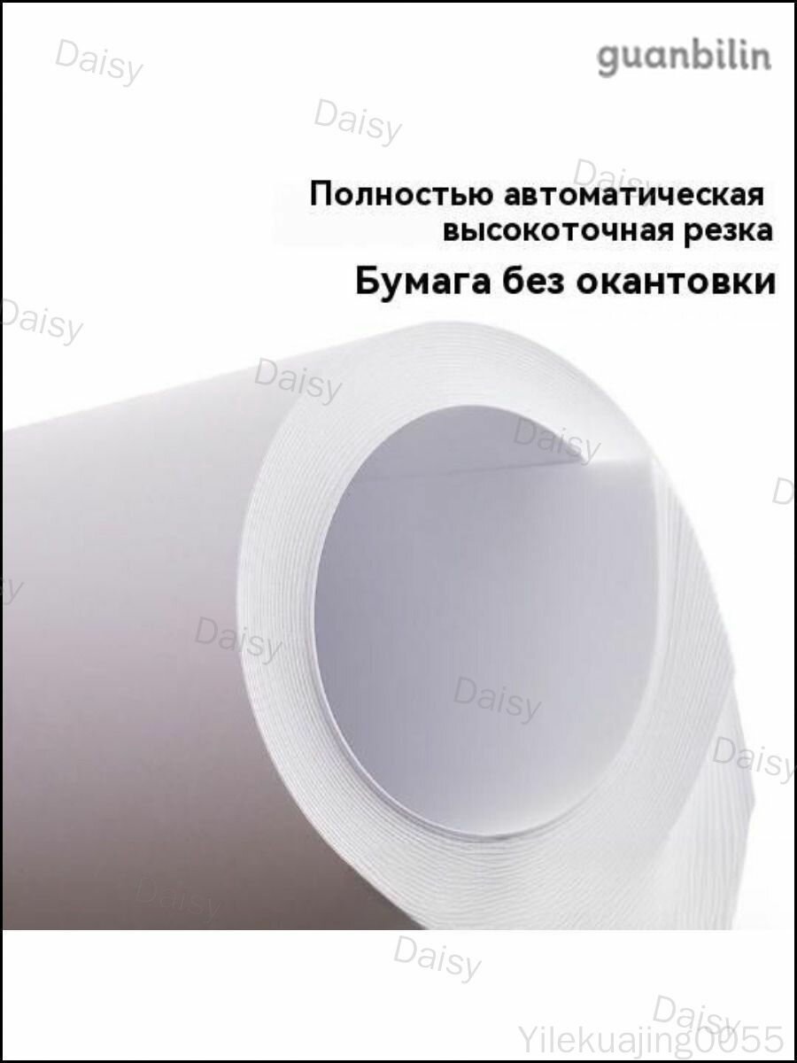 Бумага для принтера A4, 500 лист, шт — фото 1