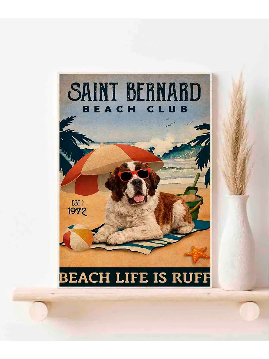 Сенбернар, Beach Life N2, Плакат 30x42см