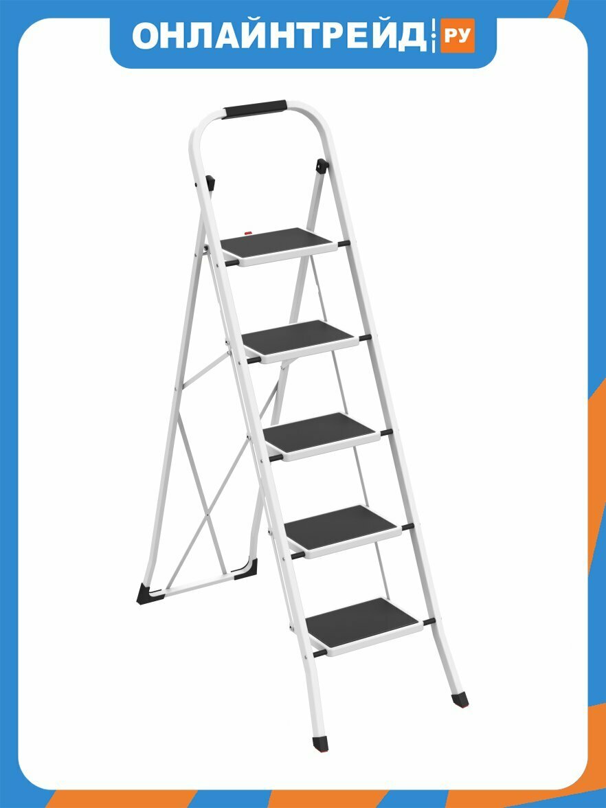 Стремянка Zalger SCALA 5 белая (100-5)