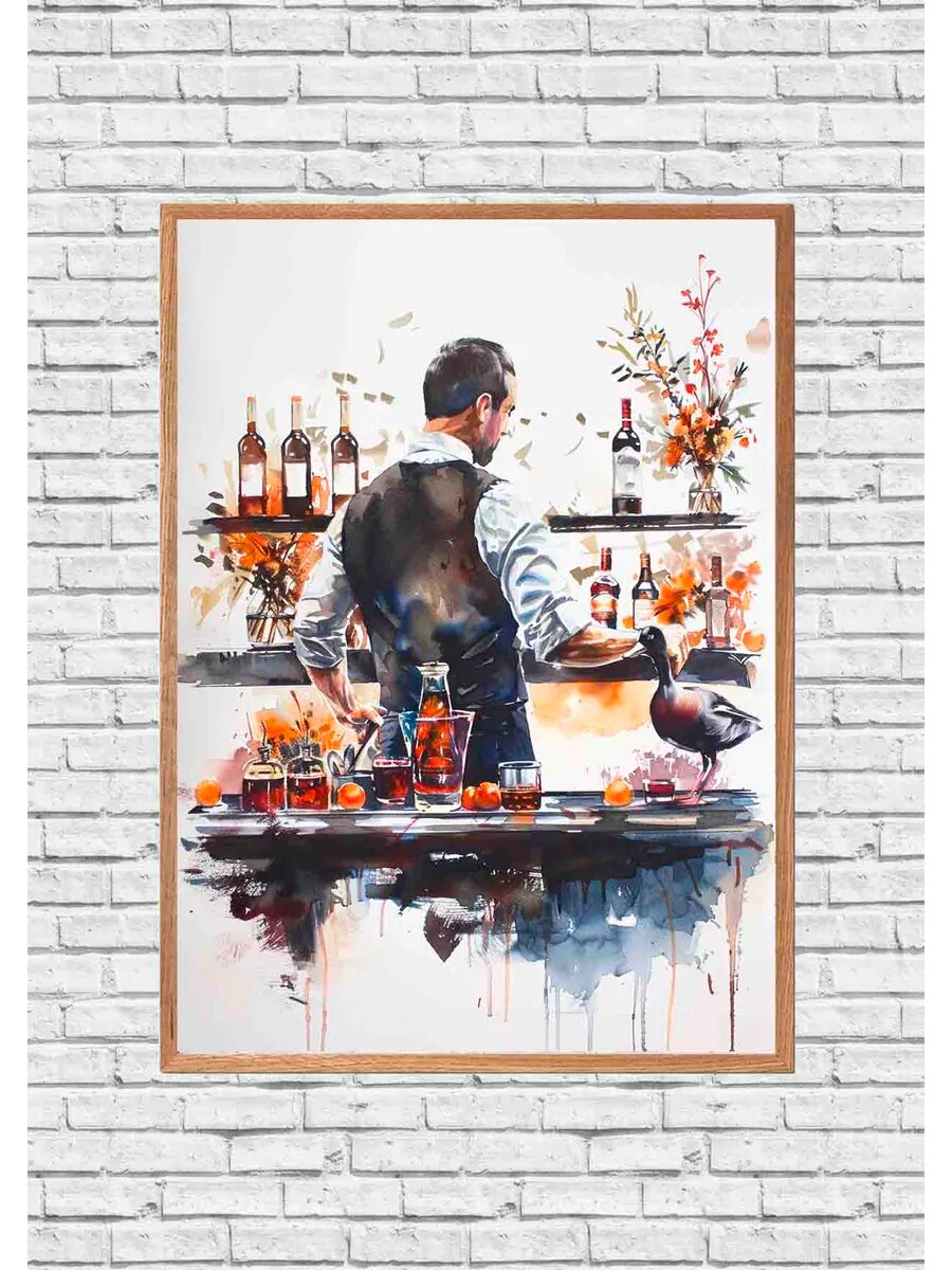 Утиная птица-Бармен 0, Плакат 30x42см