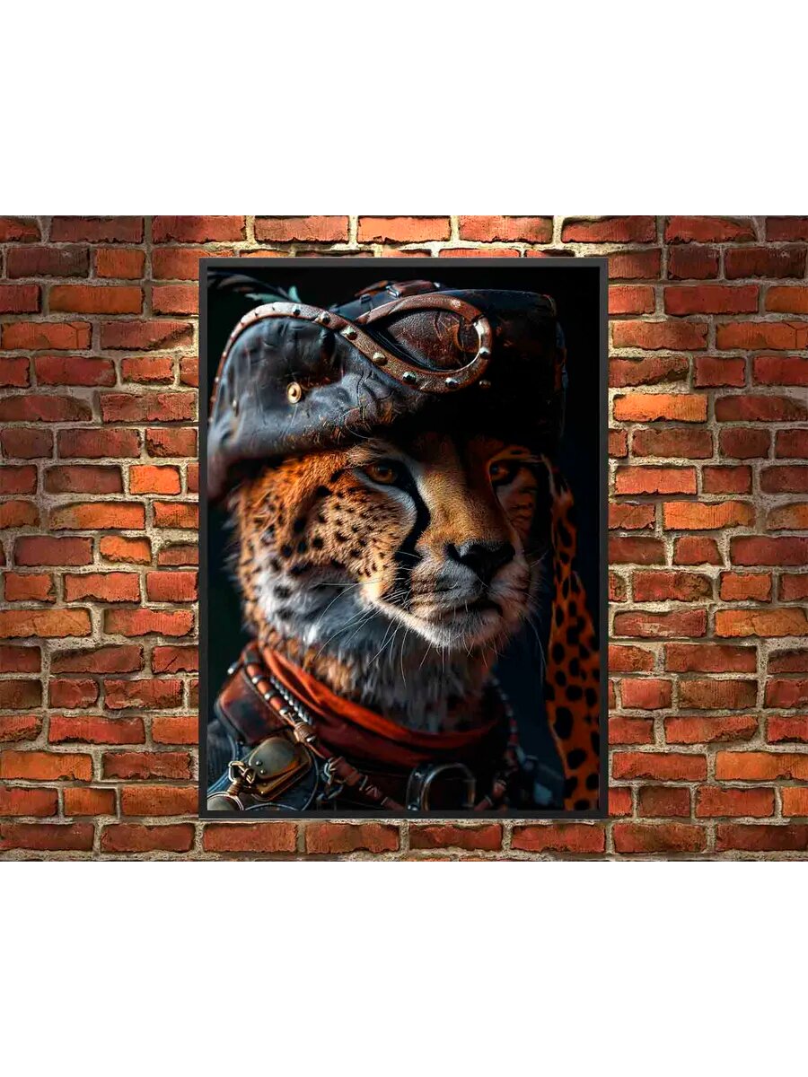 Животное-пират-гепард 4, Плакат 30x42см