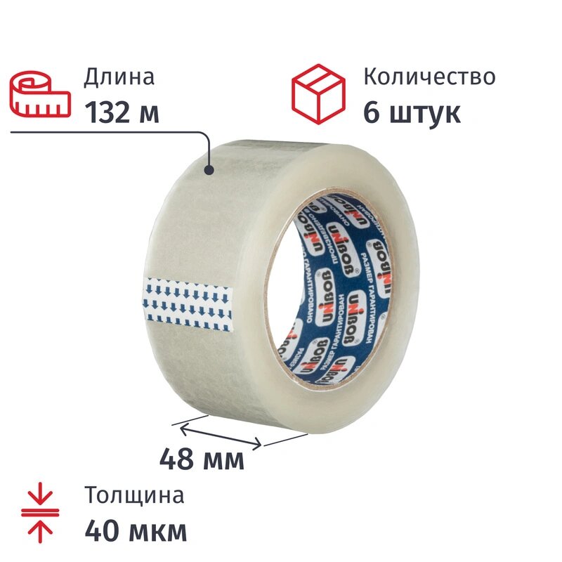 Клейкая лента одностор. упаковоч. UNIBOB 48х132 прозрач. 40мкр 6 шт/уп