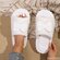Бабуши, размер 40-41, white