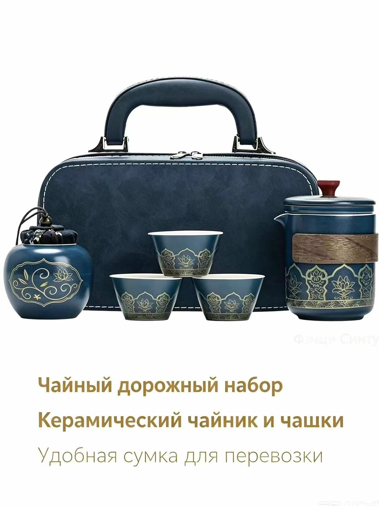 Кружка — фото 1