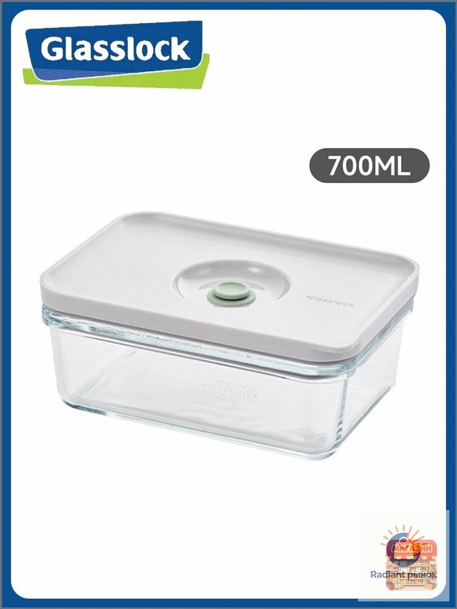 Glasslock Гастроемкость, 16.6 см х 14.5 см, 1 шт