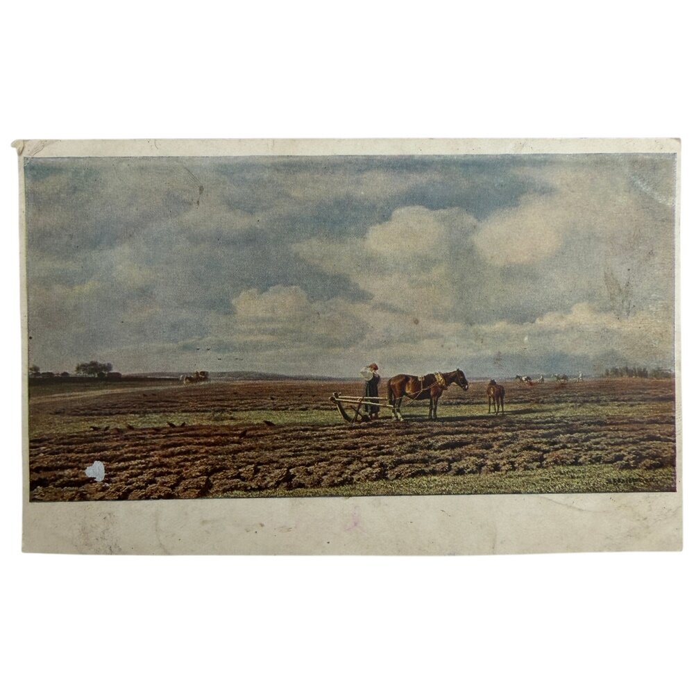 Почтовая открытка "Клодт - На пашне" 1920-1930 гг. СССР