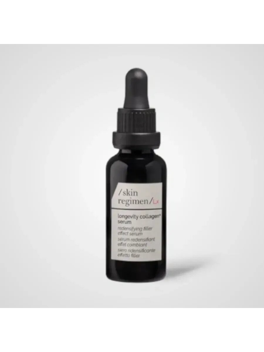 IN Skin Regimen Lx Longevity Collagen+ Serum Сыворотка 30 мл