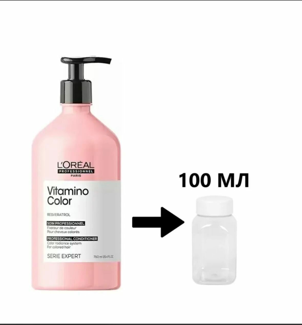 Loreal Vitamino Color Кондиционер 100мл