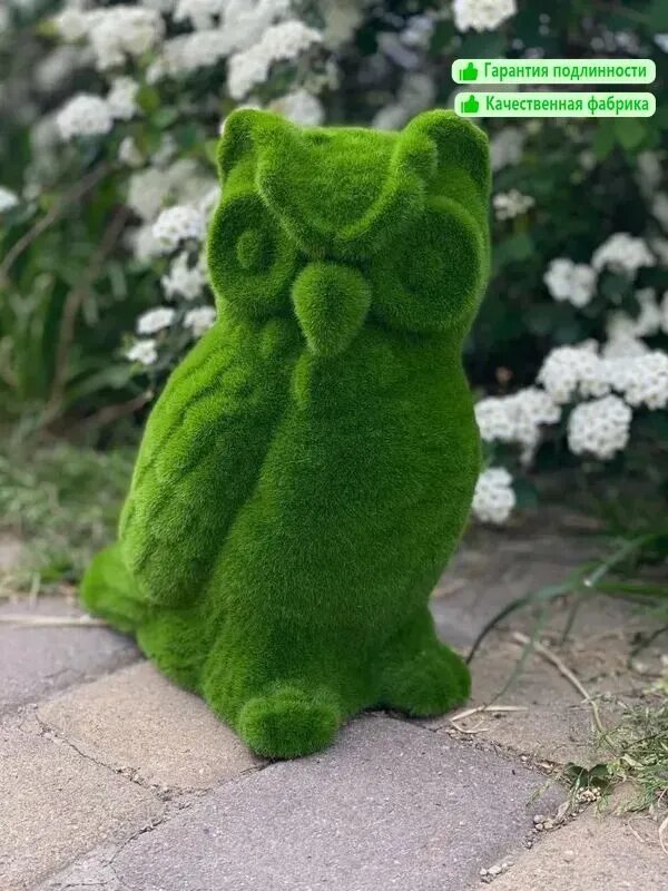 Фигурка садовая