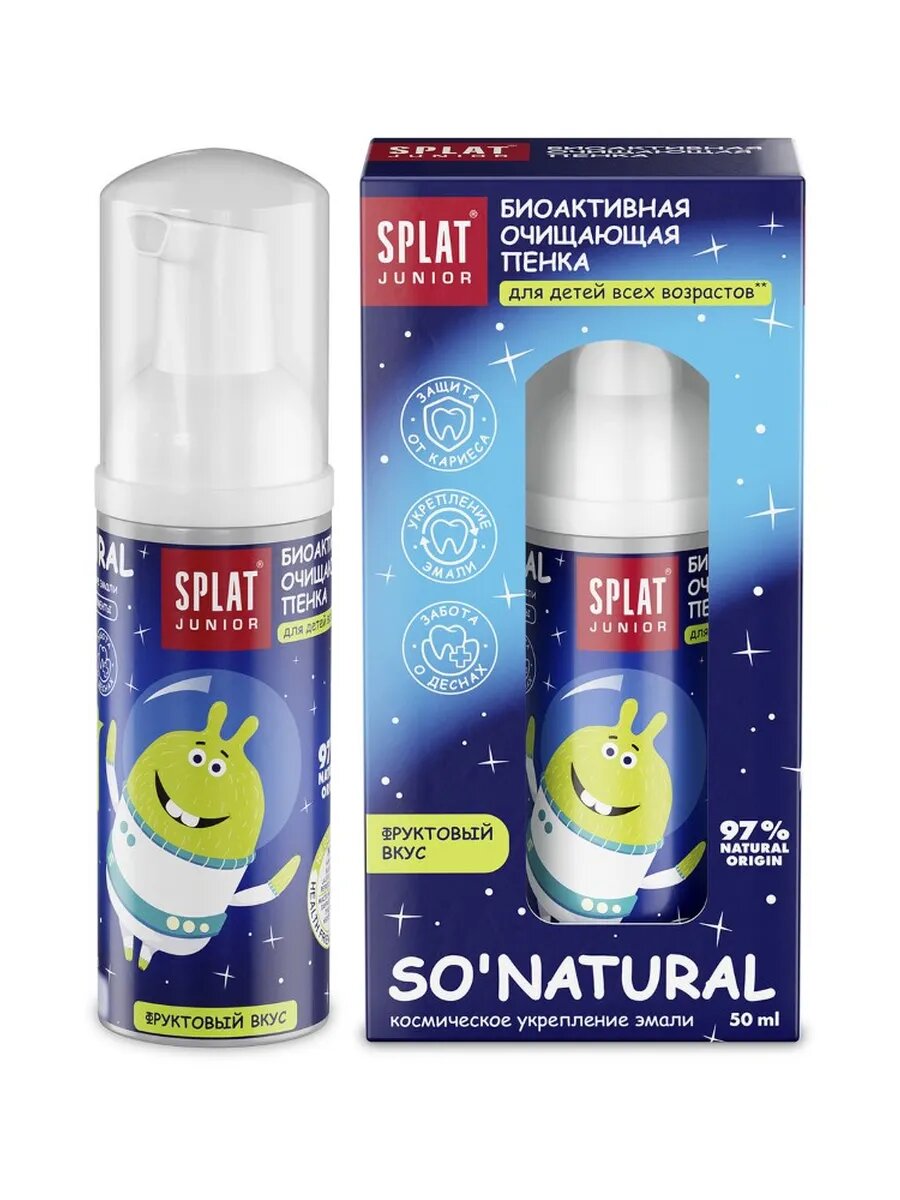 Splat junior magic foam пенка для полости рта кальций и моло